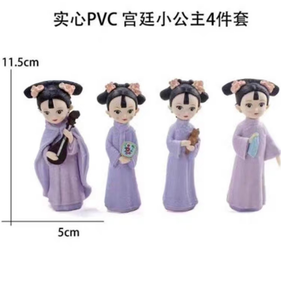 Chinese Princess Cake Toppers GeGe, Hobbies & Toys, Occasions & Party ...