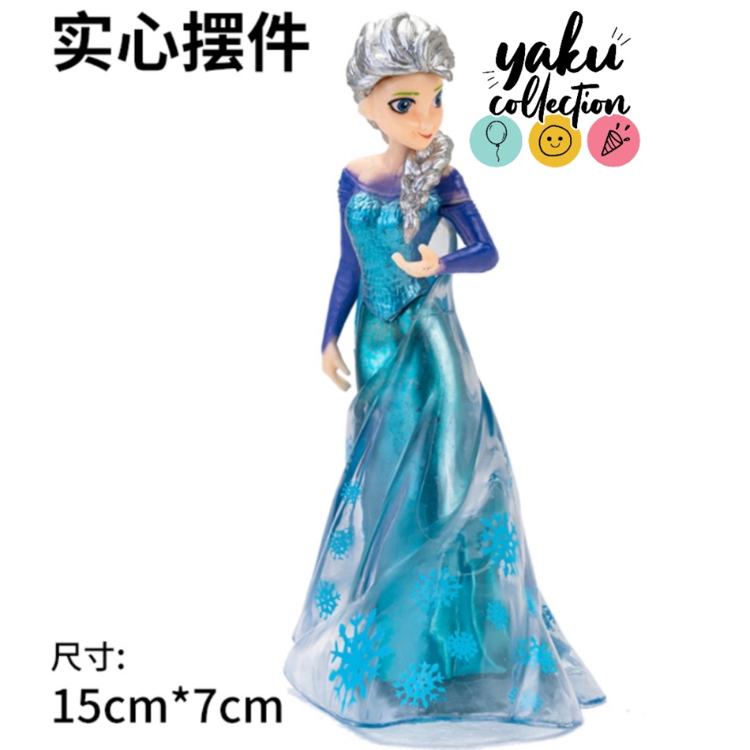 Frozen Elsa Figurine - 15cm Cake Decoration Cake Topper, Hobbies & Toys ...