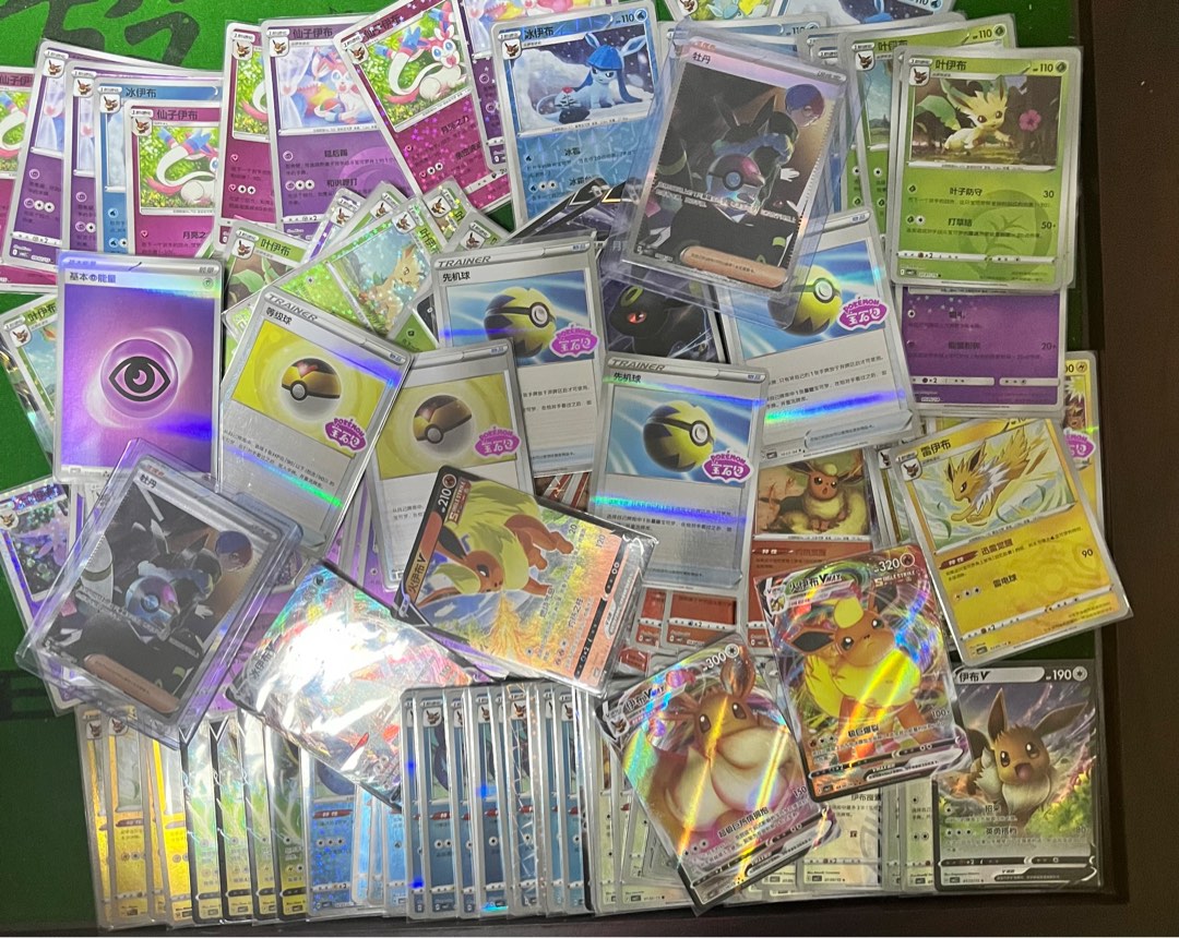 Gem pack vol 2 bulk selling eeveelutions Chinese Pokemon cards eevee ...