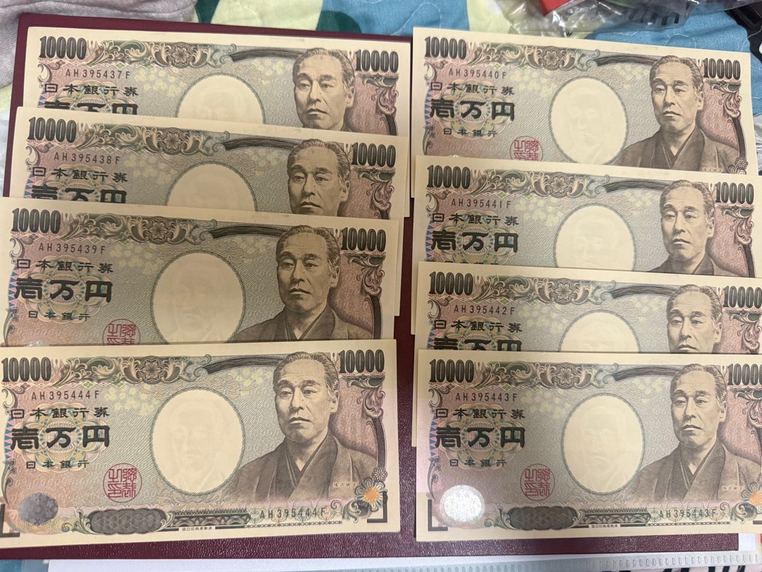 Japan 10000 Yen First Prefix AH series running numbers , Hobbies & Toys ...