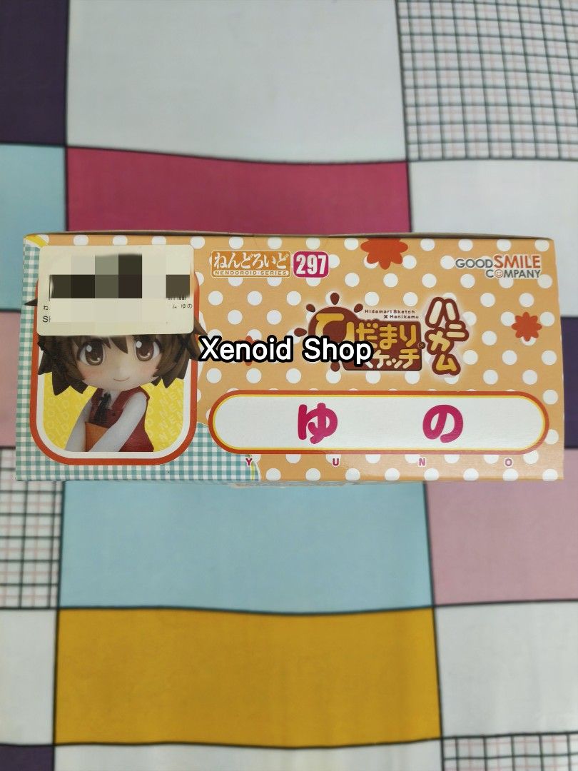 Nendoroid Yuno Hidamari Sketch × Hanikamu, Toys & Collectibles, Mainan di Carousell