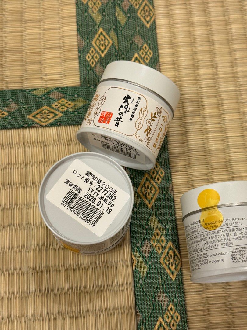 New Sealed Ippodo Tea Ummon no Mukashi 20gr, Food & Drinks, Other Food ...