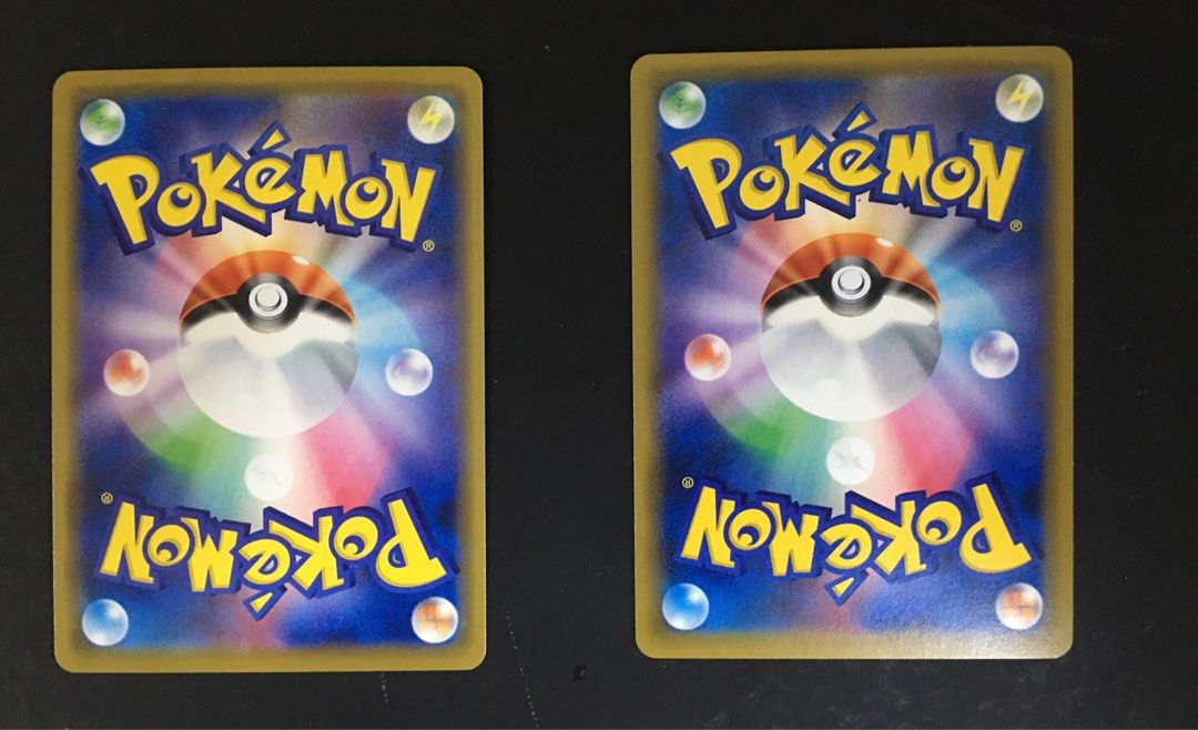 Pokémon cards CHEAPEST pokemon 151 sm11b tag team ttgx charizard ...