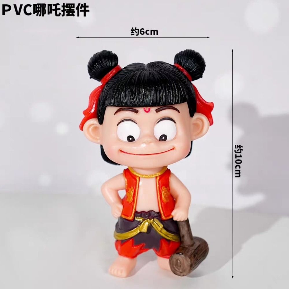 PVC Nezha Figurine - Approximately 10cm Tall Ne Zha Cake Decoration ...