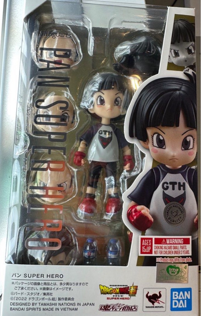 SHF Dragon Ball Pan Super Hero, Hobbies & Toys, Toys & Games on Carousell