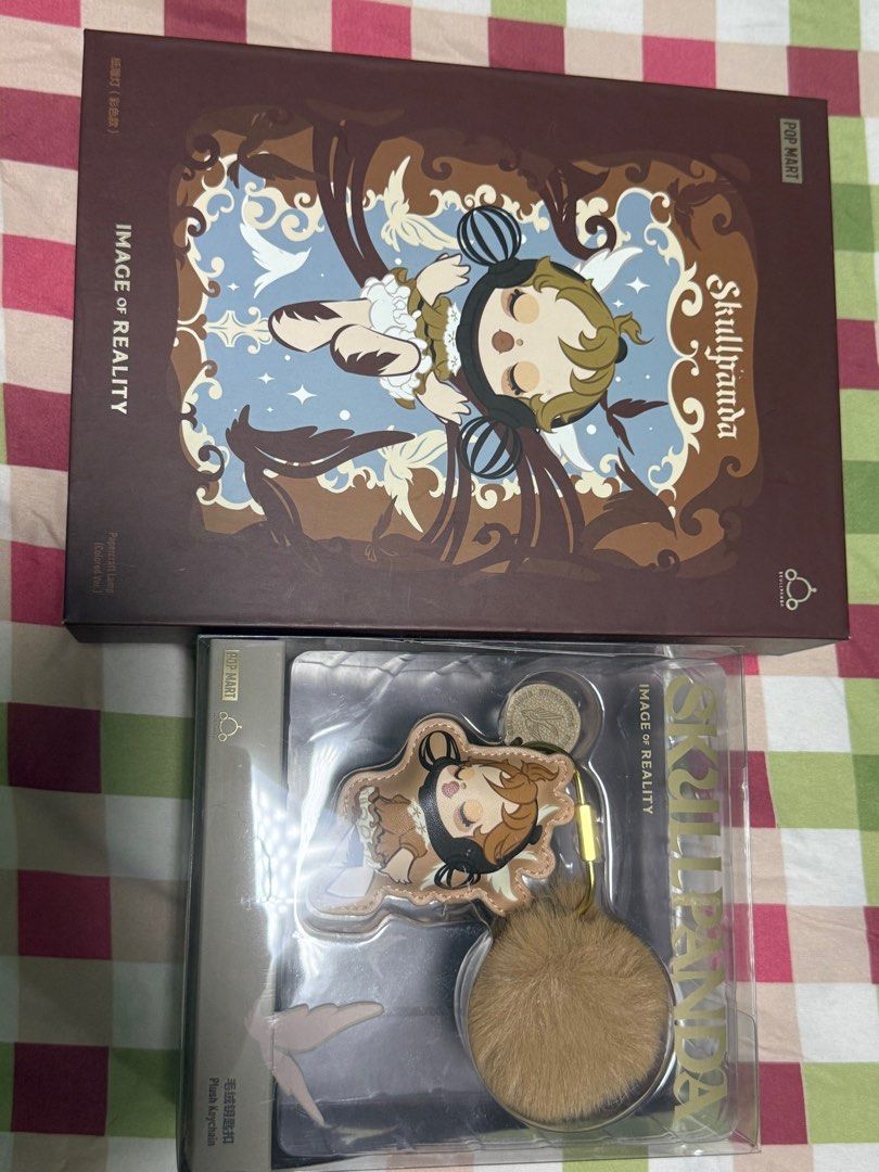 SKULLPANDA Image Of Reality Series-Papercraft Lamp and Plush Keychain, Hobbies & Toys, Toys ...