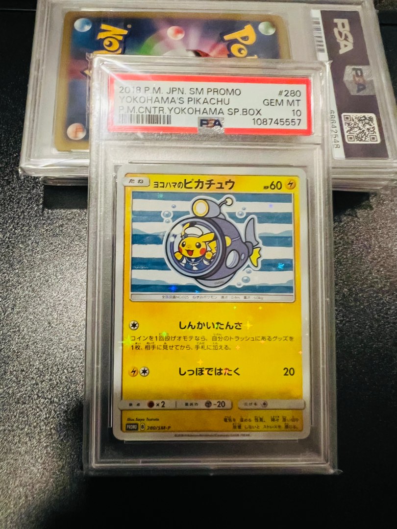 Submarine Pikachu PSA10, Hobbies & Toys, Toys & Games on Carousell
