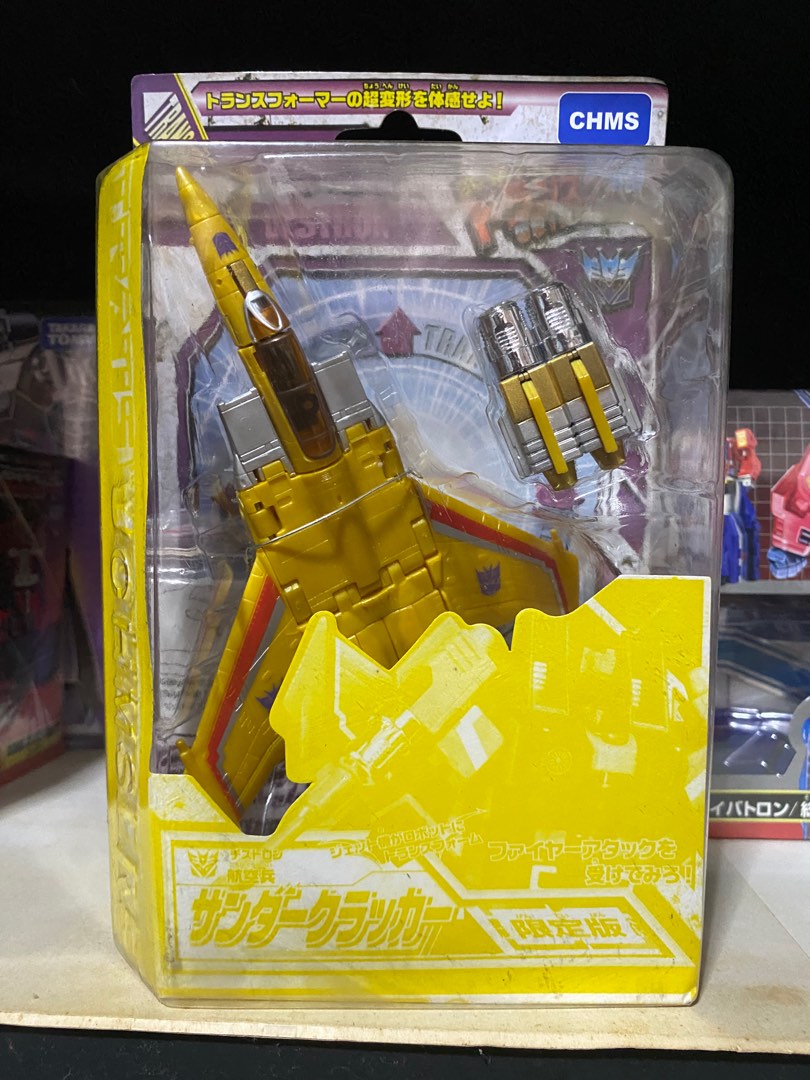 Transformers Henkei KO KO KO Sunstorm Seeker NEW G1, Hobbies & Toys ...
