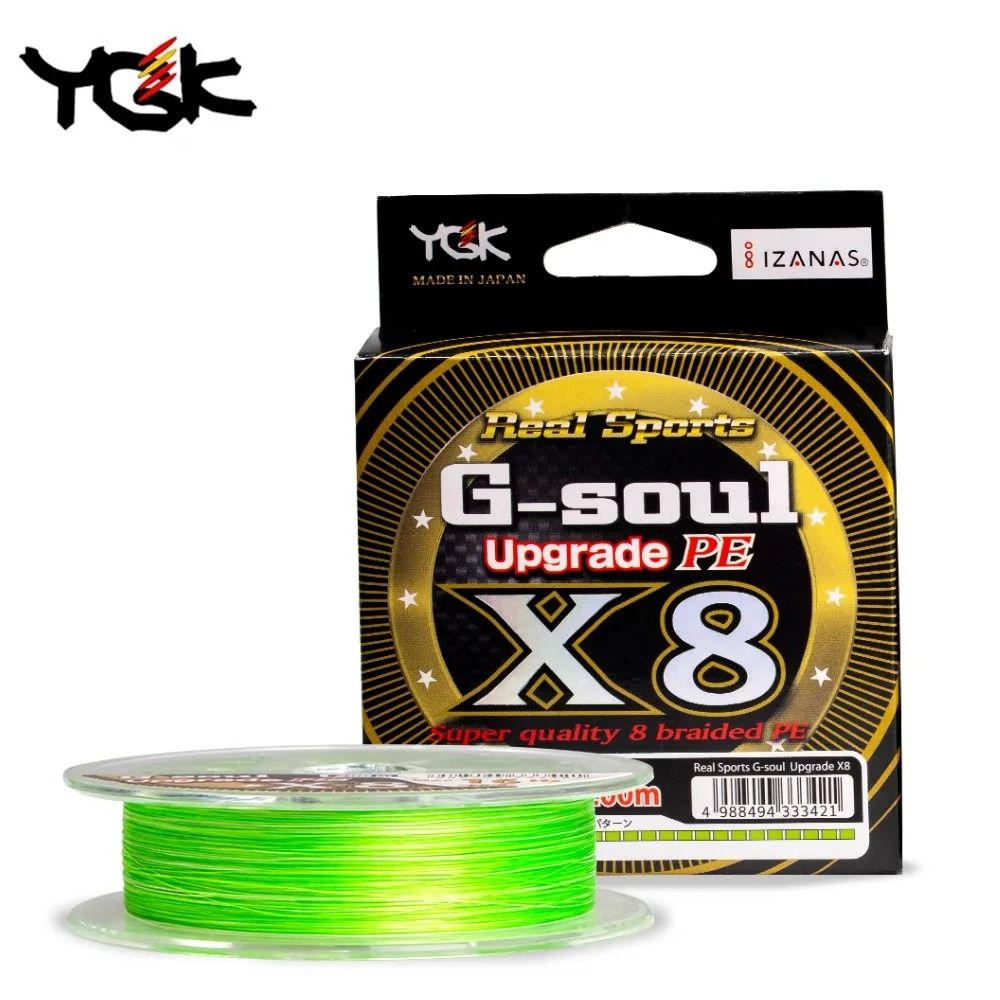 YGK G-SOUL X8 Original Upgrade Braid Fishing Line Super Strong 8 Strands Multifilament PE Line ...