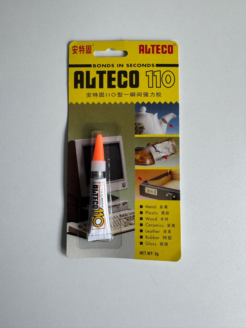 ALTECO 110 Instant Adhesive (Super Glue), Hobbies & Toys, Stationery ...