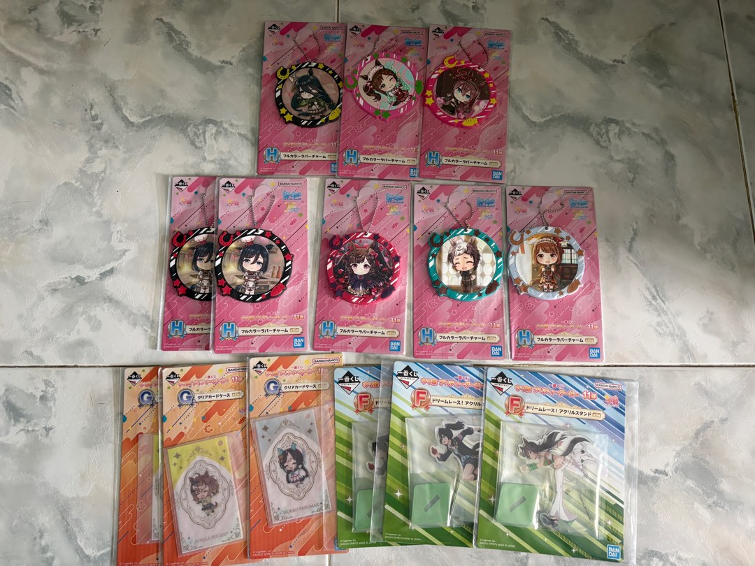 Brand New Ichiban Kuji Uma Musume 11th Assorted Prizes, Hobbies & Toys ...