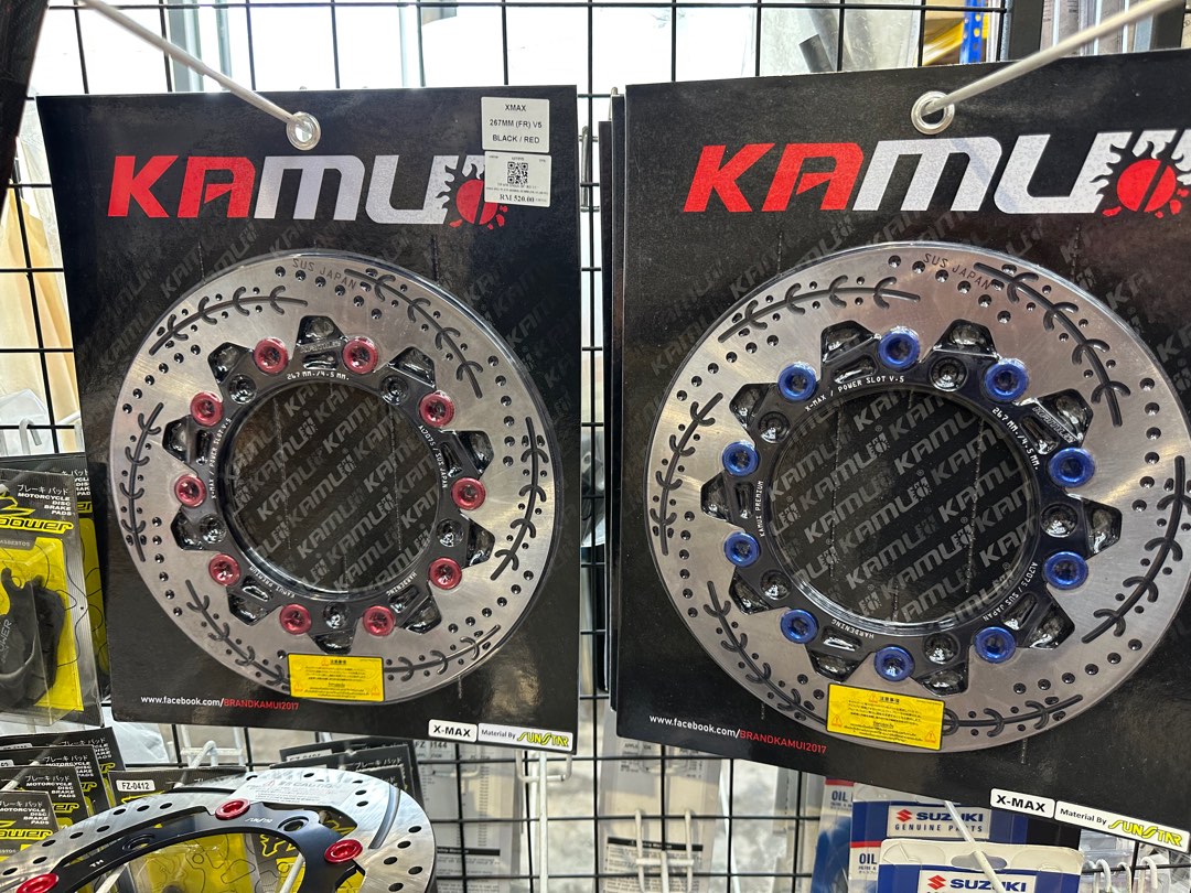 KAMUI BRAKE DISC V2 KAMUI BRAKE DISC V5 READY STOCK ALL COLORS KAMUI BY ...