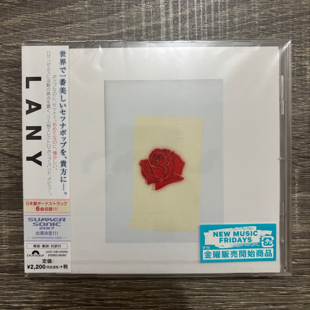 LANY - Debut Album CD (Japan edition), Hobbies & Toys, Music & Media ...