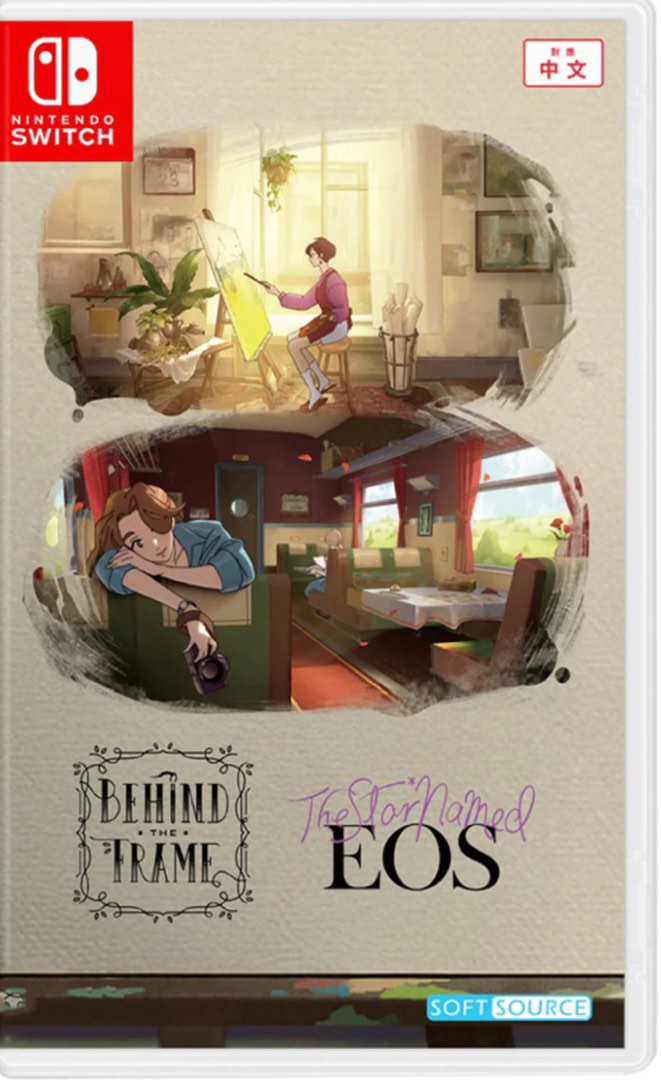 Nintendo Switch Behind the Frame and The Star Named EOS, Video Gaming ...