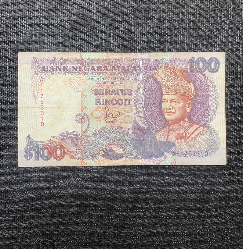 Old note Malaysia ringgit Rm100, Hobbies & Toys, Memorabilia ...
