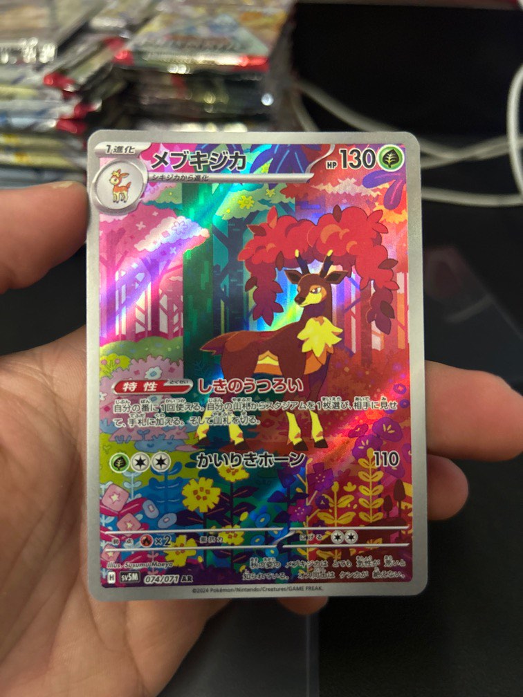 Pokemon SV5m Sawsbuck AR #74/071, Hobbies & Toys, Toys & Games on Carousell