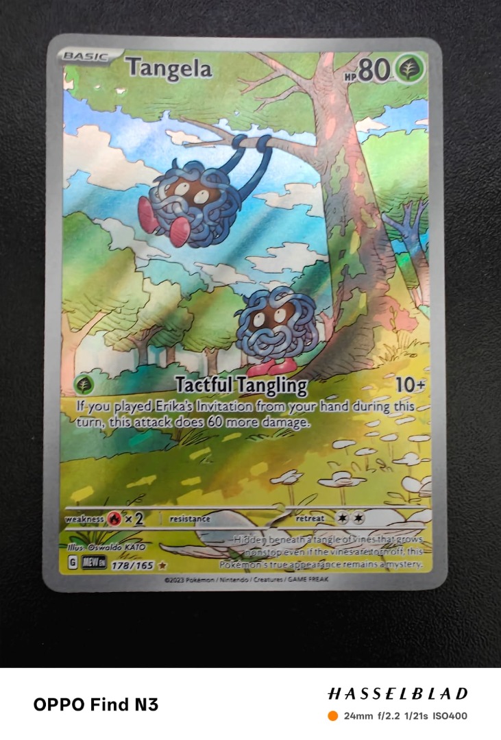 Pokemon TCG 151 Tangela 178/165 - Silver Tempest, Hobbies & Toys, Toys ...