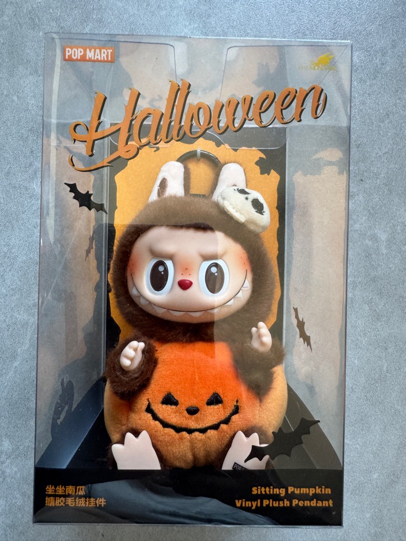 Popmart Labubu Halloween Sitting Pumpkin Vinyl Plush, Hobbies & Toys ...
