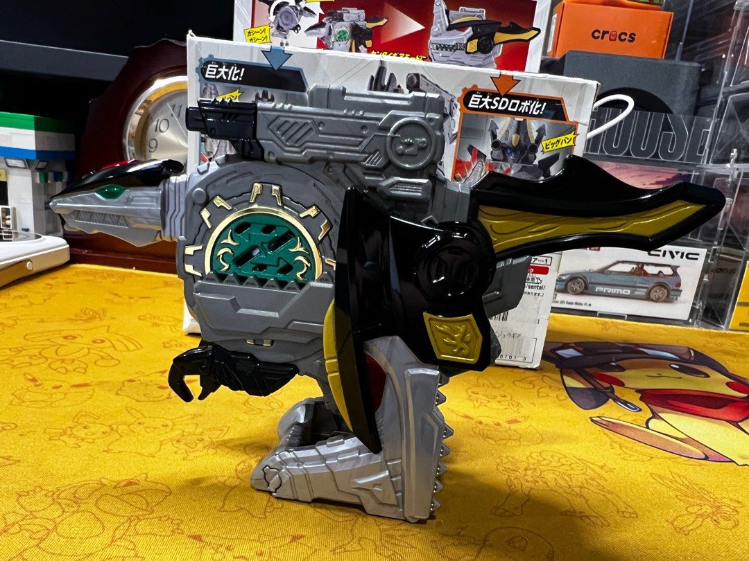 Power rangers Kikai Sentai Zenkaiger DX Zenkai Jyu Gear Sentai Gear ...