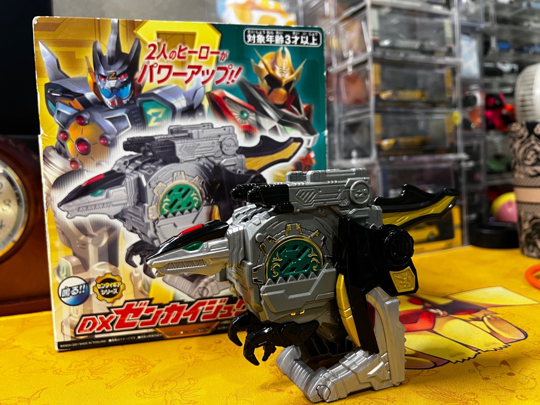Power rangers Kikai Sentai Zenkaiger DX Zenkai Jyu Gear Sentai Gear ...