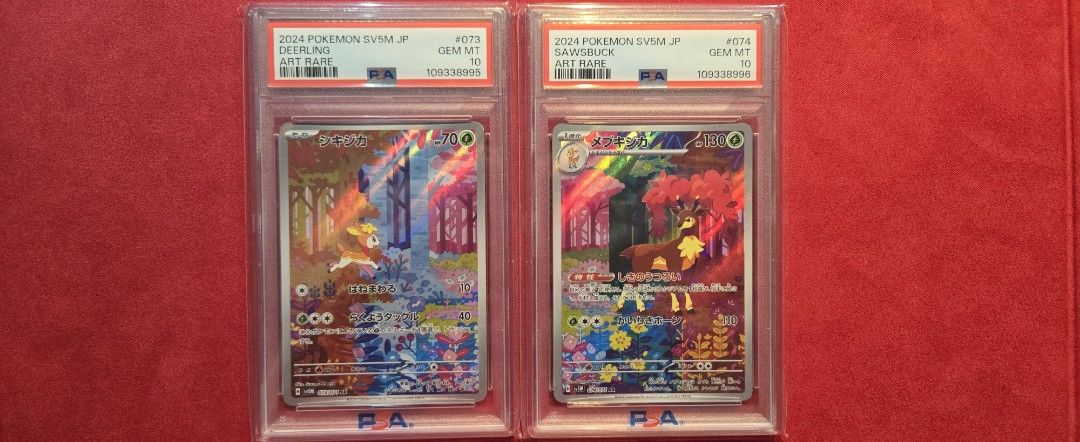 [PSA10] Pokemon Jap. Deerling/Sawbuck AR with Seq. Serial Numbers ...