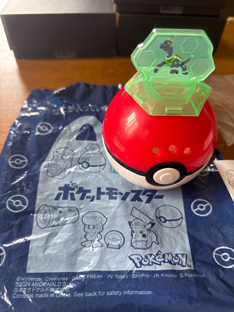 Terapagos Watering Can Figurine (Pokemon), Hobbies & Toys, Toys & Games ...