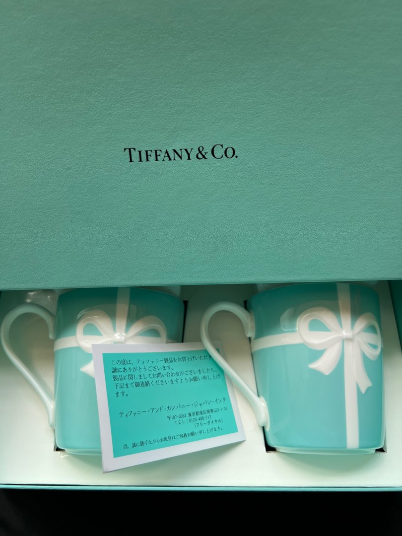 Tiffany & Co. Blue Box Coffee Mug Set limited, Furniture & Home Living ...