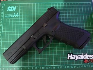 “Glock” Dijual | Carousell Indonesia