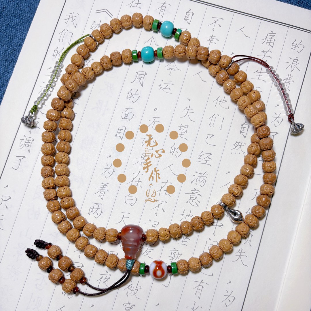 佛手小金刚108佛珠 Hand-Carved Bodhi Seed Prayer Beads with Agate Pendant ...
