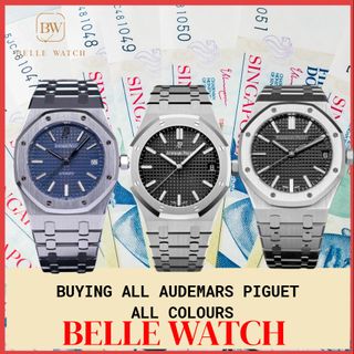 Royal oak 15300st For Sale | Watches | Carousell Singapore