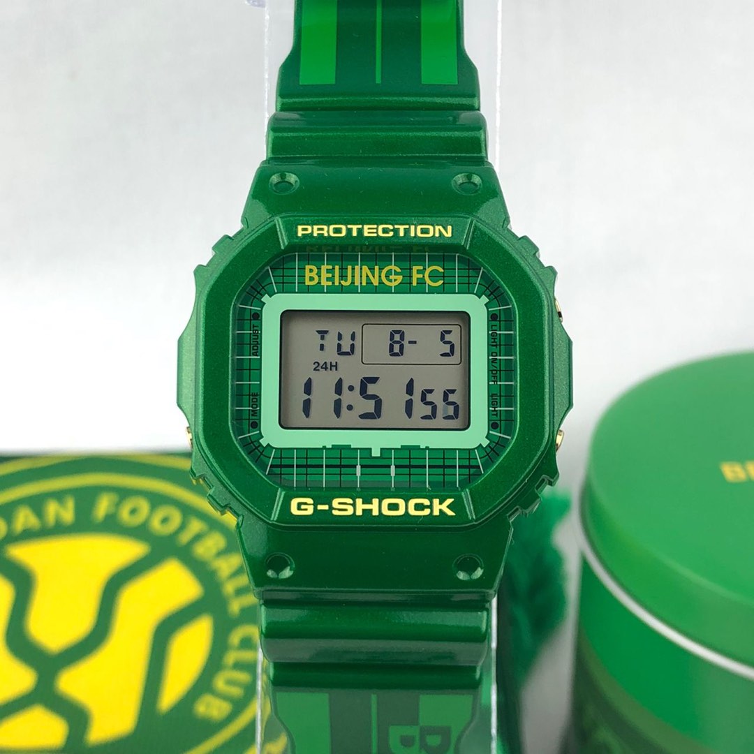 Casio G-SHOCK x Beijing Guoan Football Club Limited Edition DW-5600 Set ...
