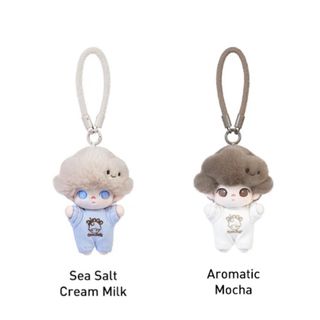 Dimoo crush on coffee series soft face plush keychain case, Hobbies ...