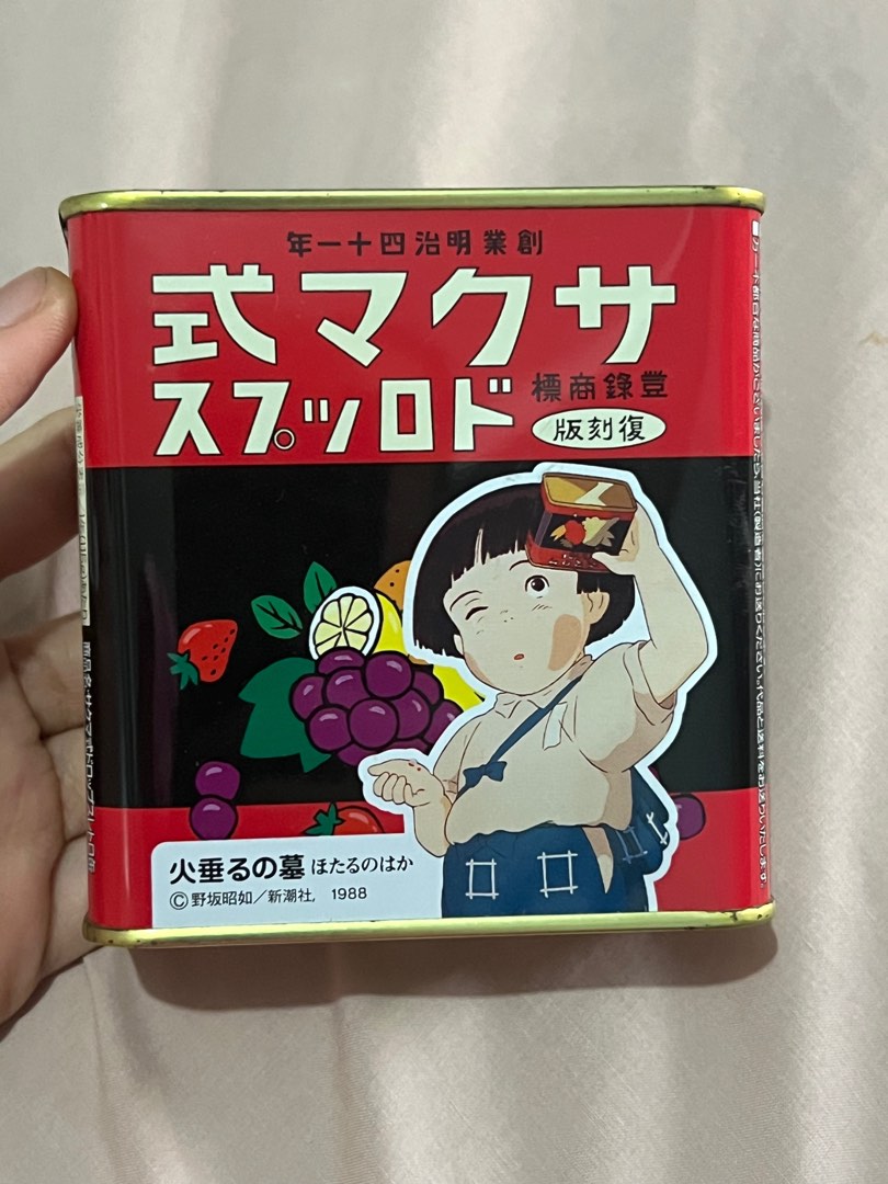 Grave of the Fireflies Sakuma Drop Studio Ghibli Candy Sealed, Hobbies ...