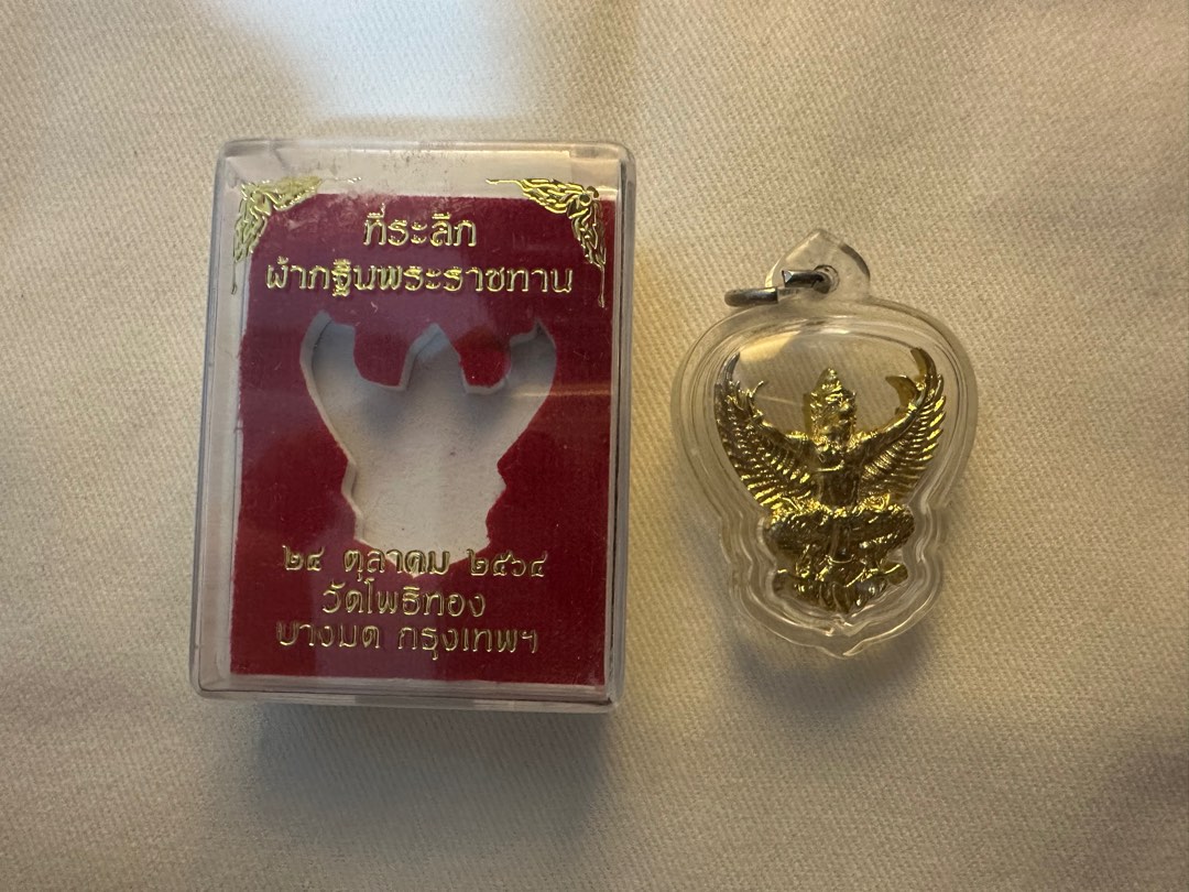 LP Wara Wat Po Thong Gelaithong, Hobbies & Toys, Religious Items on ...