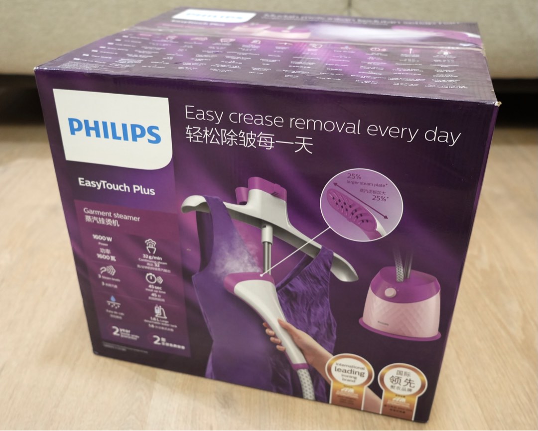 Philips EasyTouch Plus Garment Steamer GC514, TV & Home Appliances ...
