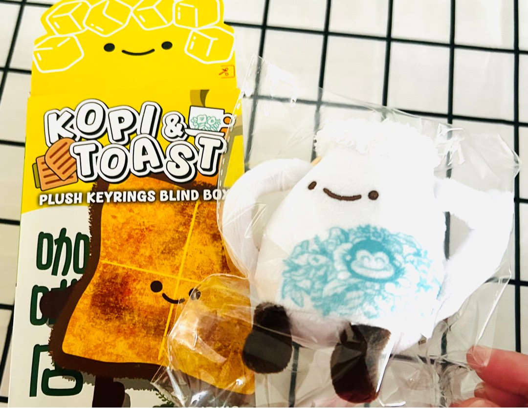Playnation Breakfast Kopi & Toast Plush Keyring Blind Box, Hobbies ...