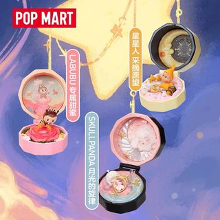 popmart Romantic Ring Box Series 4 Scene Sets labubu magic of love ...