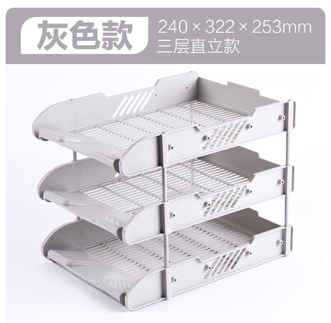 Three-layer file rack, Hobbies & Toys, Stationery & Craft, Stationery ...