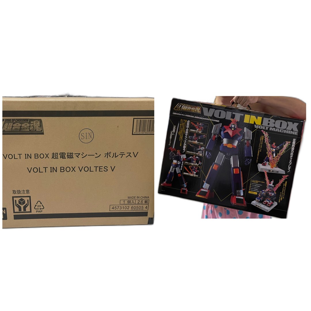 Volt In Box Voltes V Robot Figure, Hobbies & Toys, Toys & Games on ...