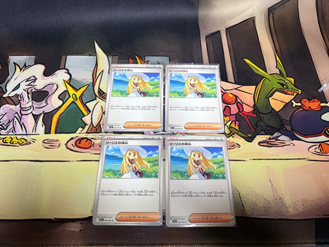 [WTS] Pokemon Trainer Lillie’s Determination #62 Mega Brave, Hobbies ...