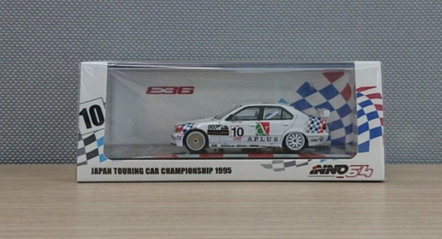 1:64 INNO64 BMW 318i E36 #10 JTCC 1995 JAPAN TOURING CAR CHAMPIONSHIP ...