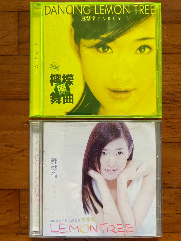 蘇慧倫 Lemon Tree / Dancing Lemon Tree CD, Hobbies & Toys, Music & Media ...