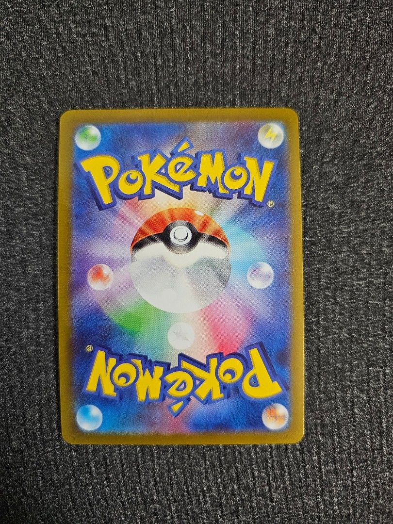 Arceus V Alt Art Pokemon TCG Card Japanese 112/100 s9, Hobbies & Toys ...