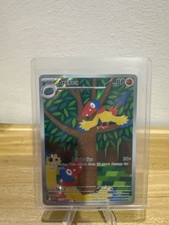 Archen [IR] (White Flare), Hobbies & Toys, Toys & Games on Carousell