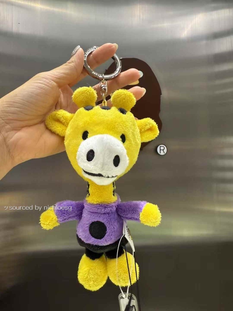 BAPE BABY MILO ALII PLUSH KEYCHAIN, Women's Fashion, Watches ...