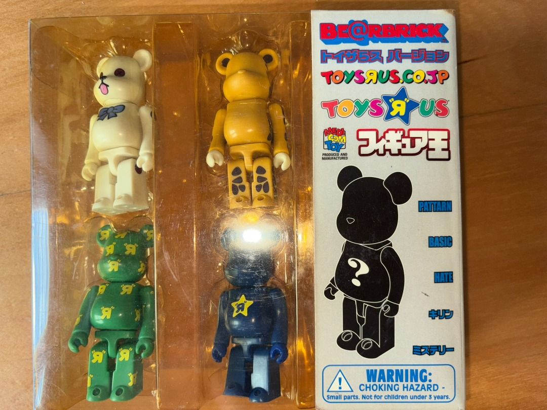 Bearbrick Toy R Us Box Set Series 1 Be@rbrick Rare Bear bricks, Hobbies ...