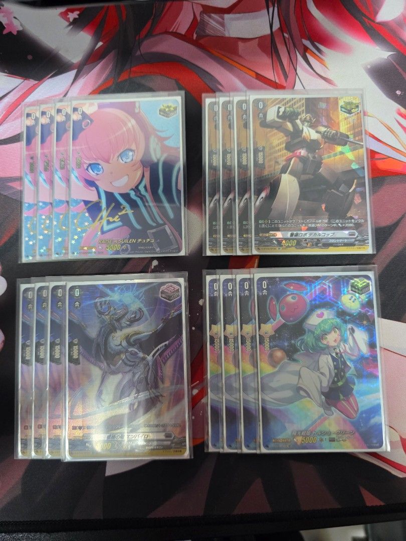 Brandt Gate High Rarity Triggers Cardfight Vanguard, Hobbies & Toys ...