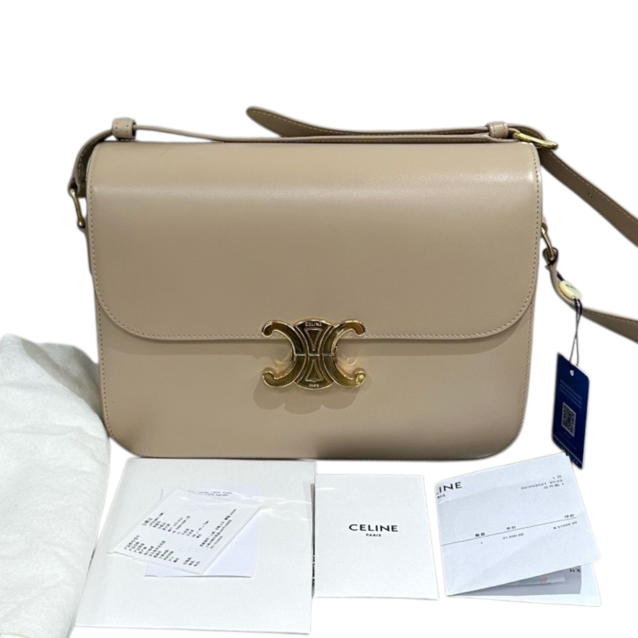 Celine Classique Triomphe Bag in Beige GHW, Luxury, Bags & Wallets on ...