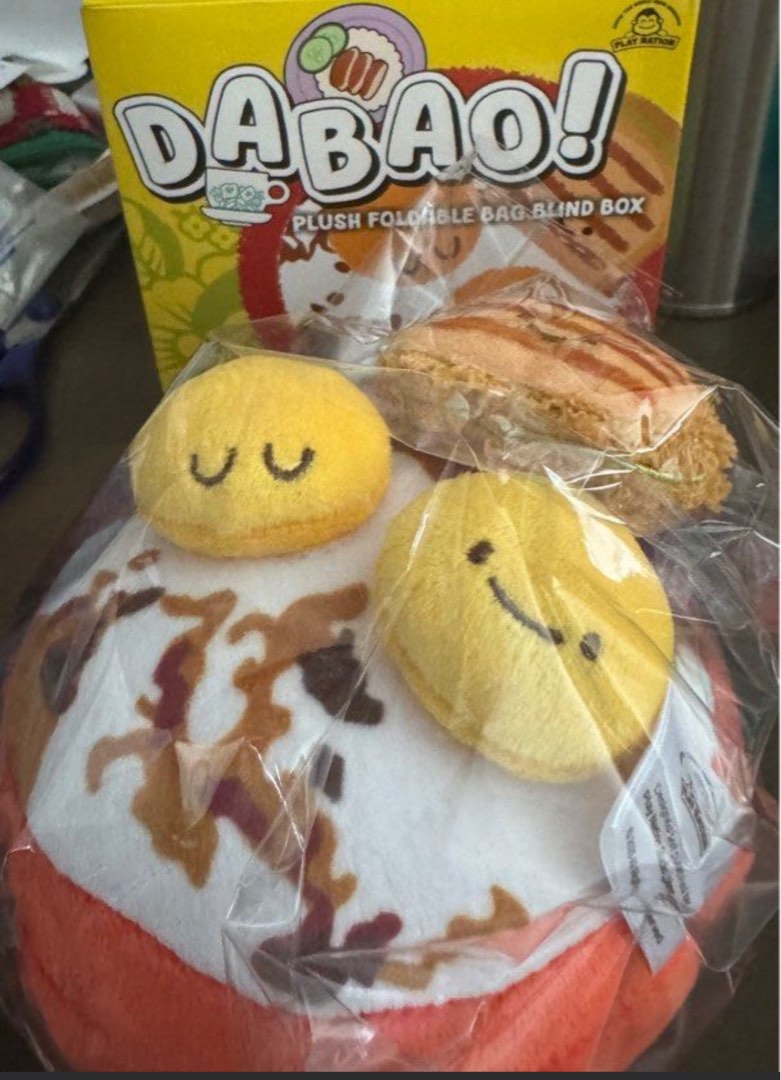 Dabao Plush Foldable Bag - Egg, Hobbies & Toys, Memorabilia ...