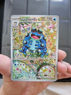 seismitoad ar
